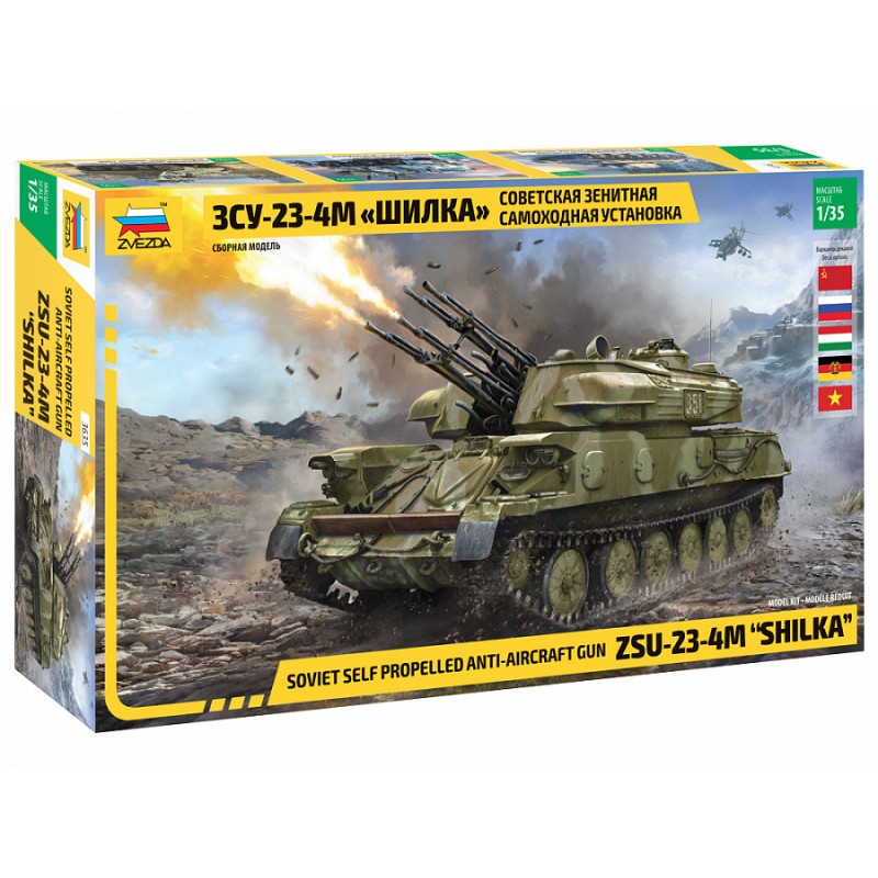 ZS3635 Soviet Self propelled anti-aircraft gun ZSU-23-4M "Shilka" 1/35