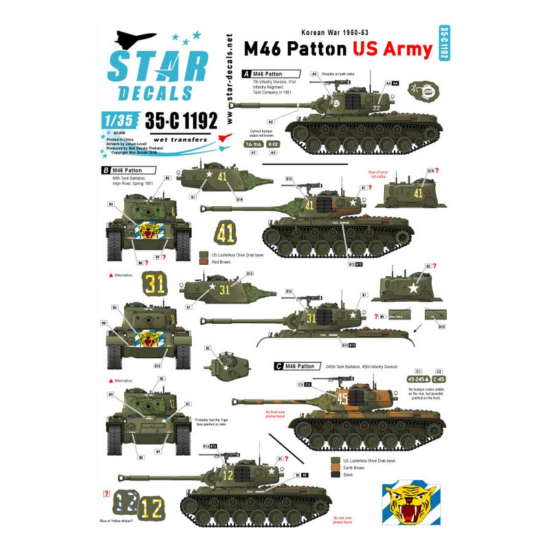 SRD-35-C1192 Korean War - US Army M46 Patton. 1/35