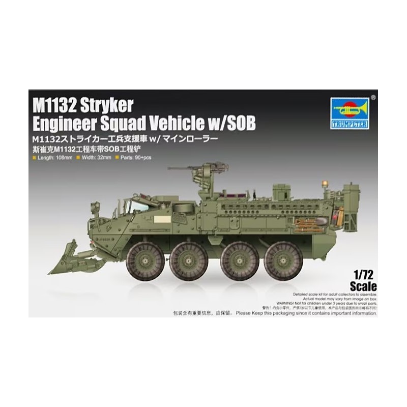 TR 07426 M1132 STRYKER ENGINEER SQUAD VEHICLE WITH LWMR-MINE ROLLER/SOB ...