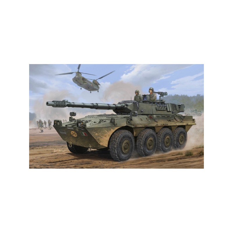 TR 01562 ITALIAN CENTAURO B1 FIRST BATCH 1/35